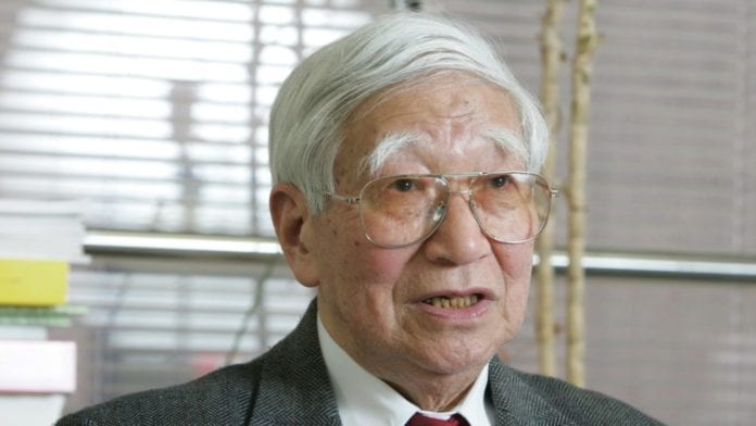 Muere A Los 95 Años El Pediatra Nipón Que Descubrió La Enfermedad De